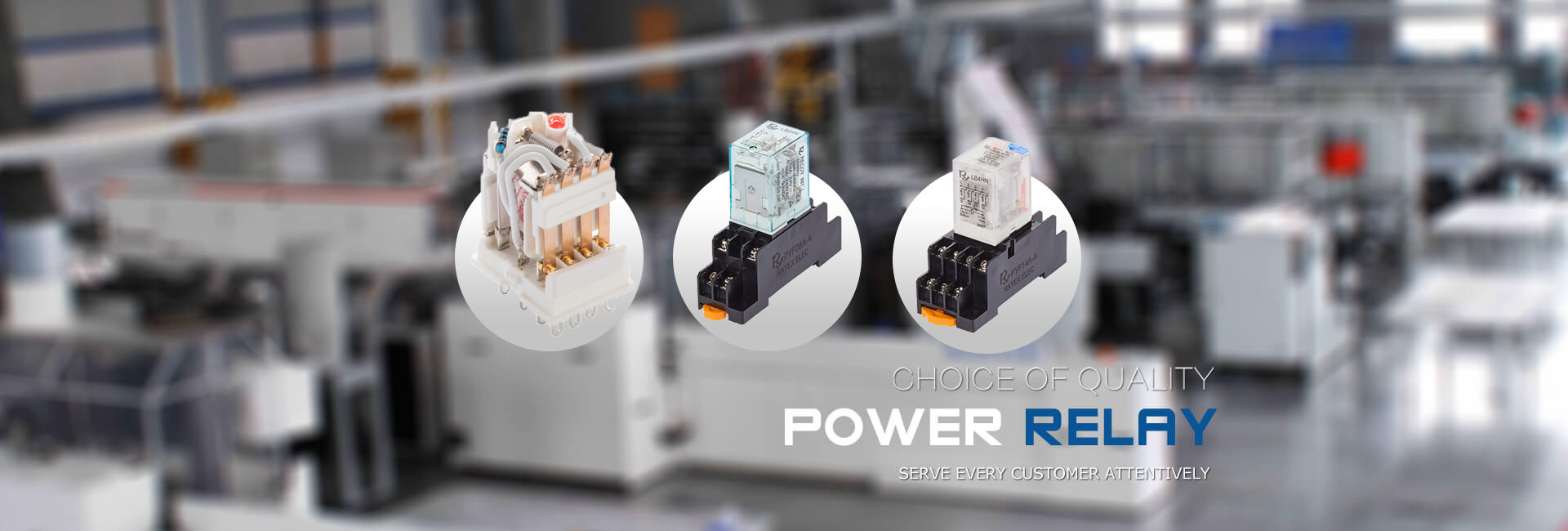 RAYEX ELECTRONICS CO., LTD - relay switch, electrical relay, automotive ...